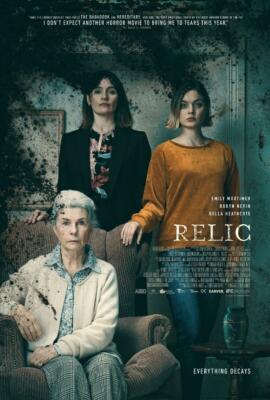 Relic Movie Poster Photo Wall Art Print 8x10 11x17 16x20 22x28 24x36 ...