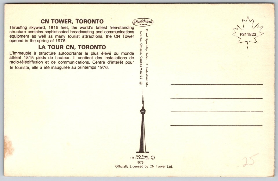 Postcard Ontario Toronto ON CN Tower 1976 Sunrise or Sunset Year of ...