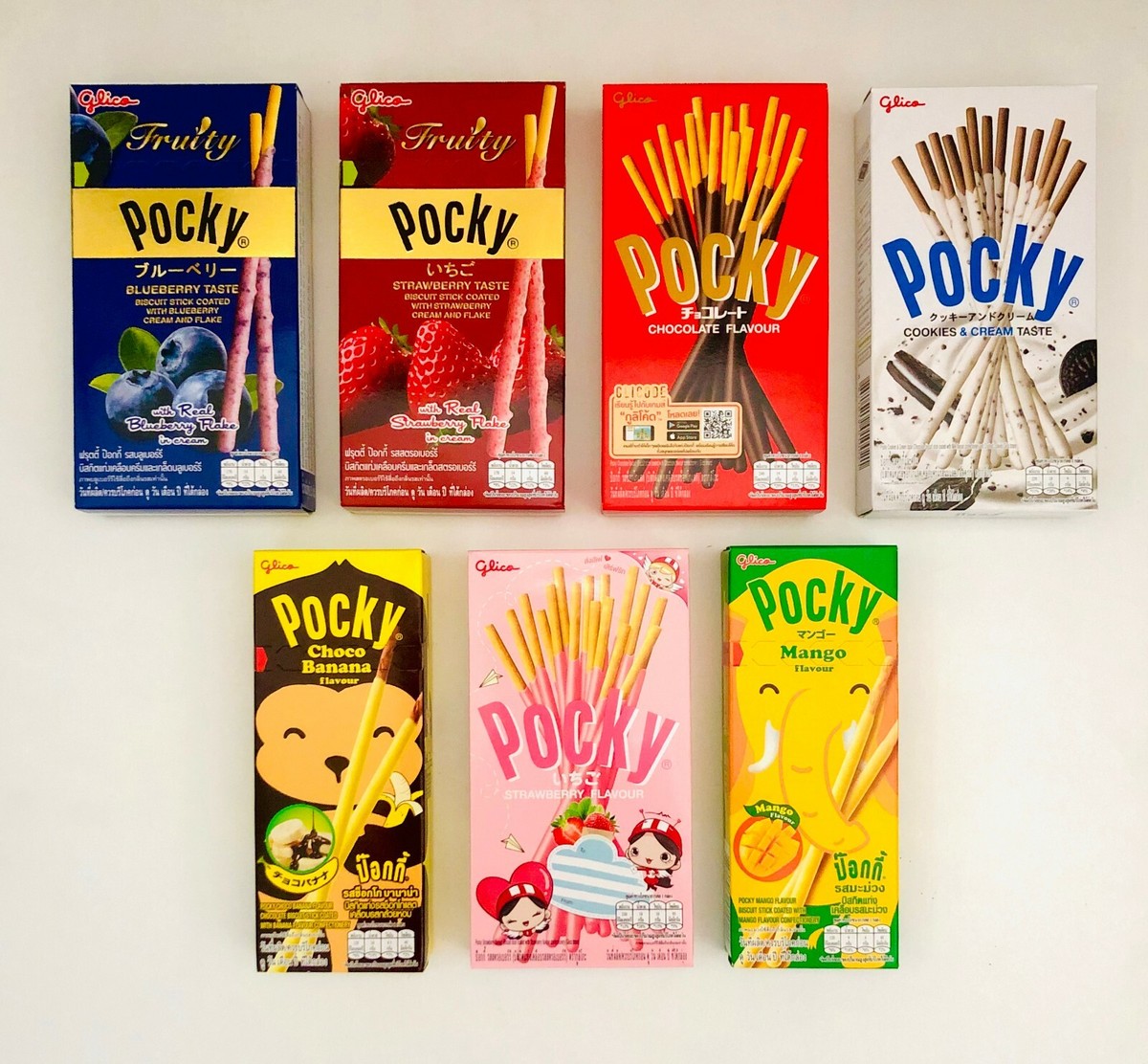 Chocolate Pocky Box