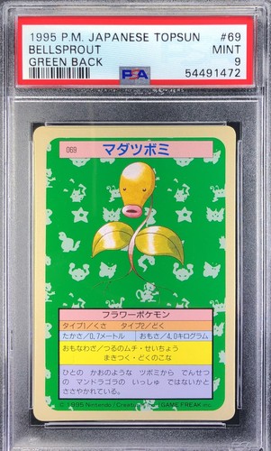 Carte Pokemon Japonaise Topsun Dos Vert 069 69 Bellsprout 1995 PSA 9 ...