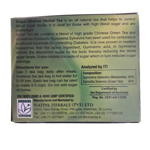 Ayurveda Sugar Blocker Tea Pure Ceylon Natural Organic Herbal Drink 30g ...