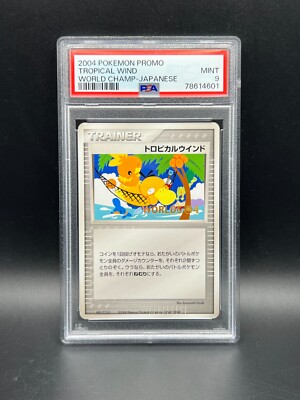 Pokemon PSA 9 MINT JAPANESE Tropical Wind (トロピカルウインド) Worlds 2004 Promo ...