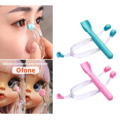Hard Contact Lens Remover Tweezer Suction Stick Plunger Extractor RGP ...