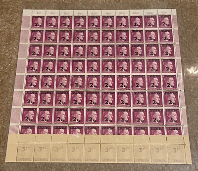 Germany Feldpost Stamp Sheet 1943 WWII Hitler Head Overprint MNH | eBay