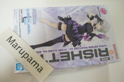 30MS Rishetta Alpha Sisters Phantasm Ver. HYPER PLAMO Fes. NEW MODEL ...