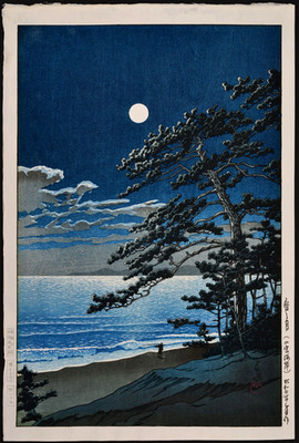 Kawase Hasui "Spring Moon at Ninomiya Beach" Antique Woodblock Print | eBay