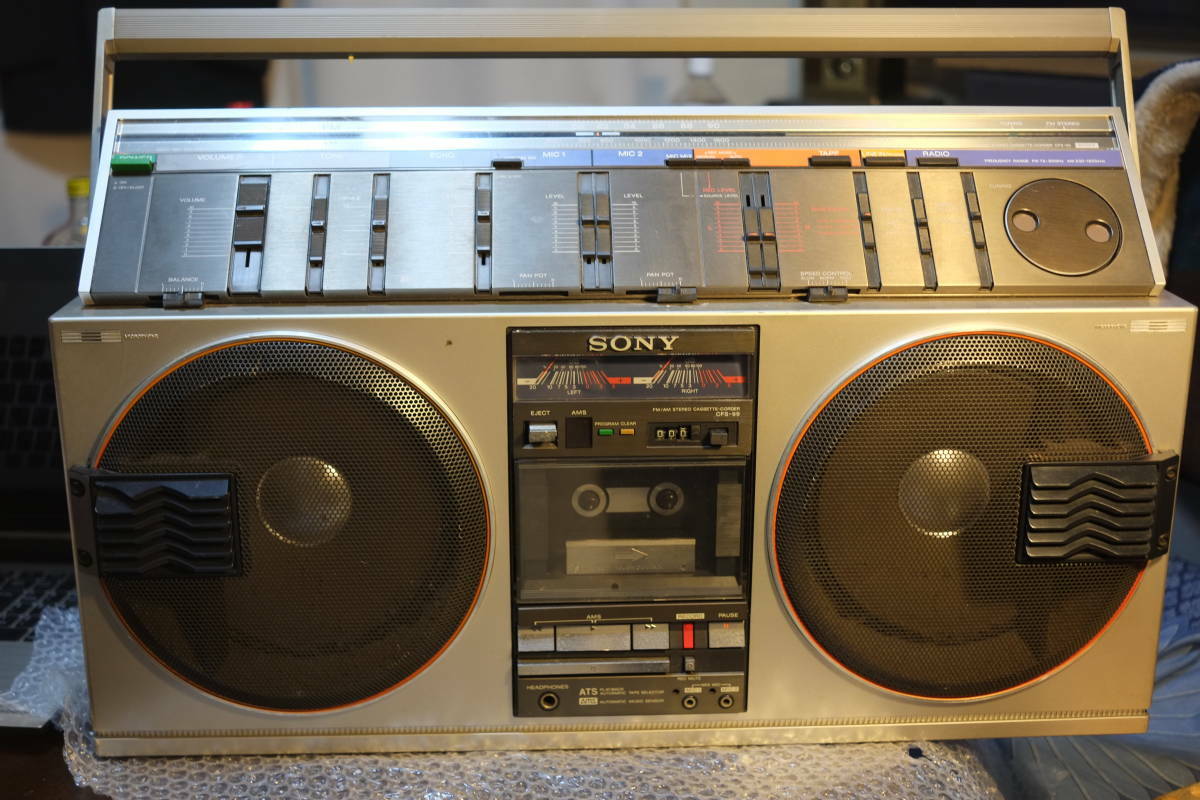 SONY CFS-99 Stereo Boombox Vintage NOT TESTED | eBay