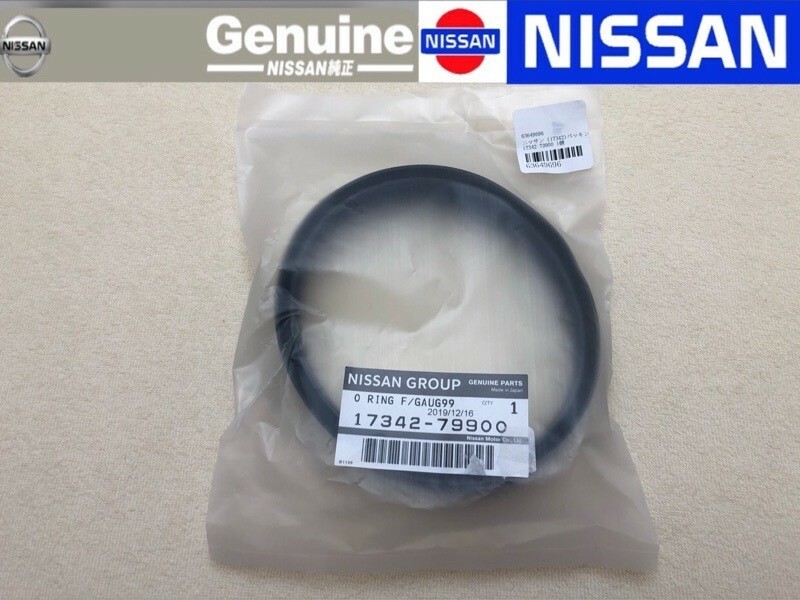 Nissan Genuine Fuel Tank Pump Seal O-Ring 17342-79900 | S14 R32 R33 R34 ...
