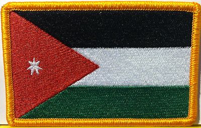 JORDAN Flag Patch With Hook & Loop Fastener Gold Emblem #91 | eBay