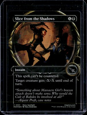 Slice From The Shadows - 301 - Foil - MKM - MTG - Magic The Gathering ...