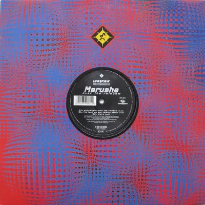 Marusha Over The Rainbow Vinyl Single 12inch NEAR MINT Urban Records ...