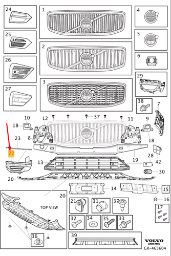 VOLVO XC60 MK2 Front Bumper Right Grille Bracket 31455183 NEW GENUINE ...