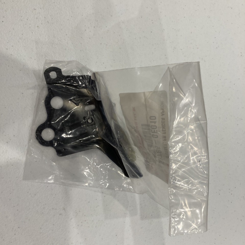 Fender Gusset - Toyota (53786-0E010) | eBay