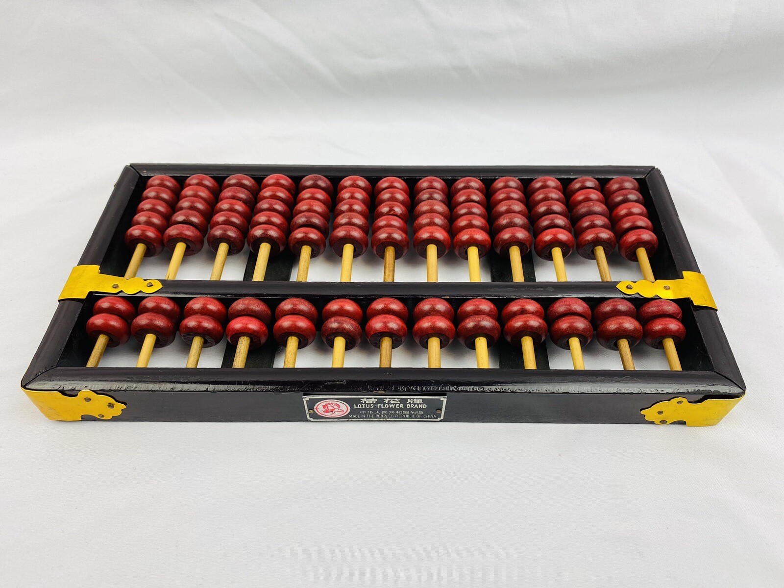 Vintage Chinese Wooden Abacus, Lotus-Flower Brand, 13 Rods 91 beads | eBay