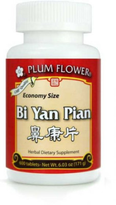Bi Yan Pian Tablets - economy size | eBay