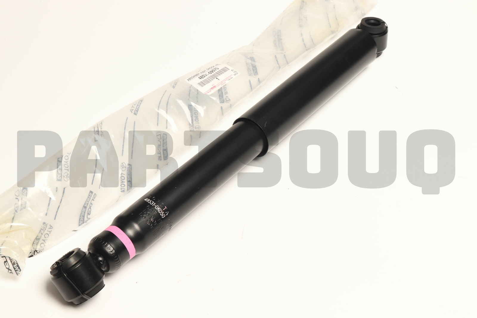 4853109570 Genuine Toyota ABSORBER ASSY, SHOCK, REAR, RH/LH 48531-09570 ...