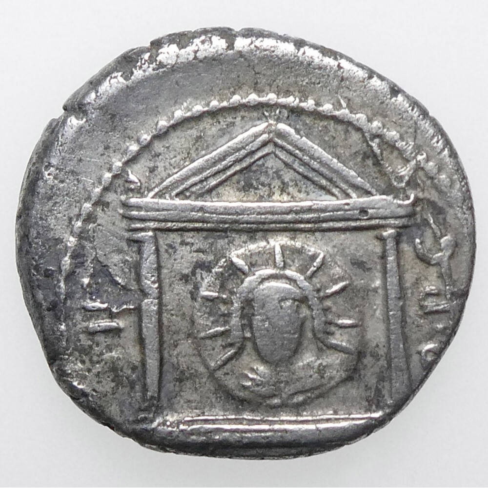 Roman Coin Rare Mark Antony Silver Denarius, Temple Reverse, 42BC | eBay UK