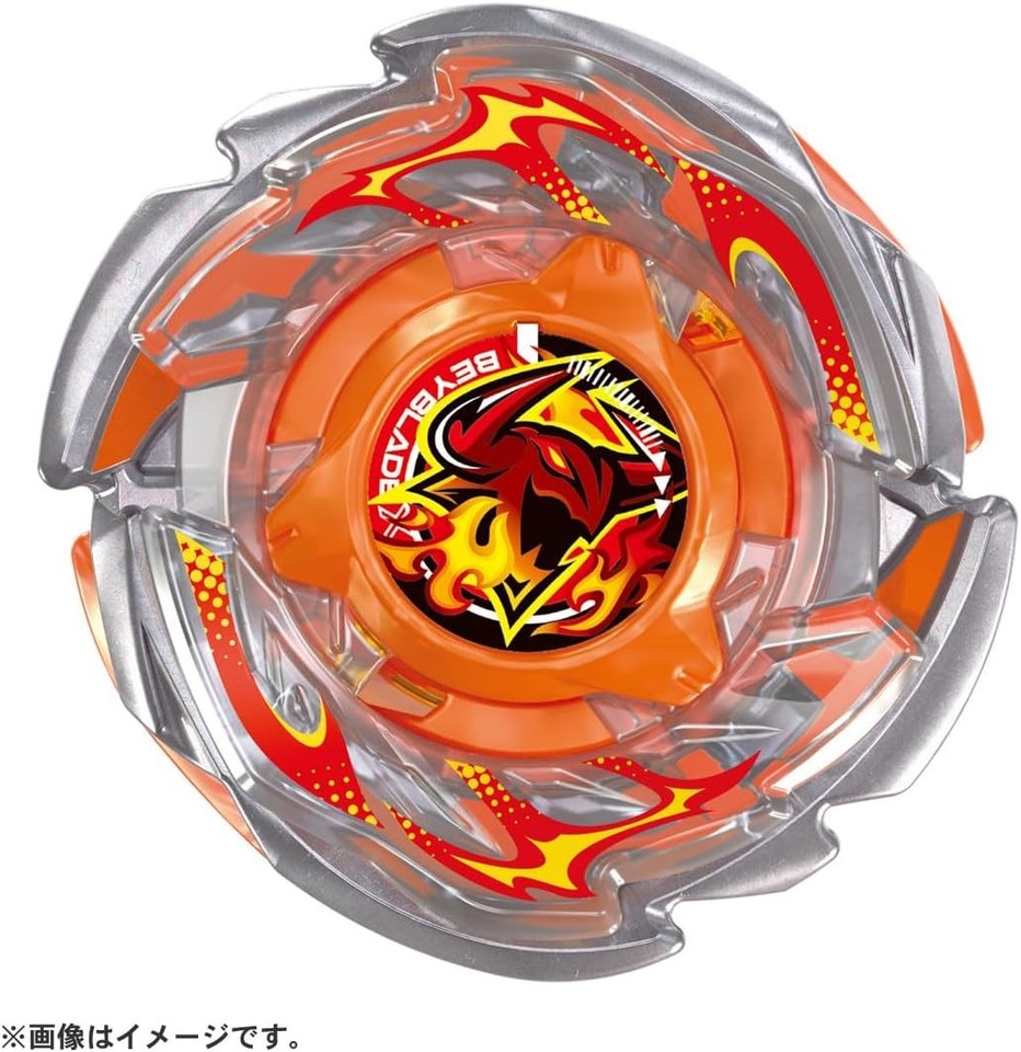 BEYBLADE X TAKARA TOMY CX-15 Booster Raguna Rage FE4-55Y US Seller In ...