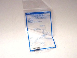 SMC BMG2-012 Auto Switch Sensor Mount Bracket Adapter Plate FOR D-M9 ...