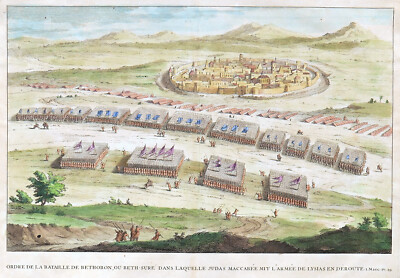 ISREAL BETHORON "Ordre de la bataille de Bethoron" 1722 Calmet ORIG ...