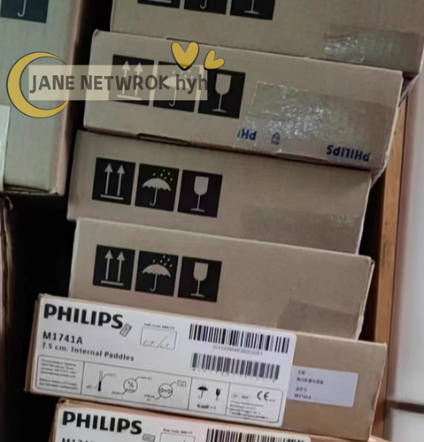 1pcs NEW M1741A 7.5 cm Internal Paddles via DHL or Fedex | eBay