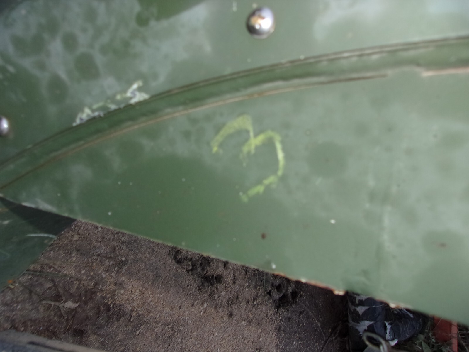 NOS? M66 Ring Mount, Light Damage, Spins Smooth | eBay