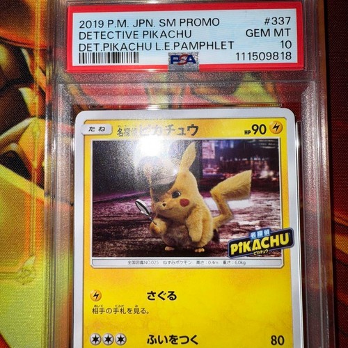 PSA10 Detective Pikachu 337/SM-P L.E.Pamphlet PROMO 2019 Pokemon Card ...