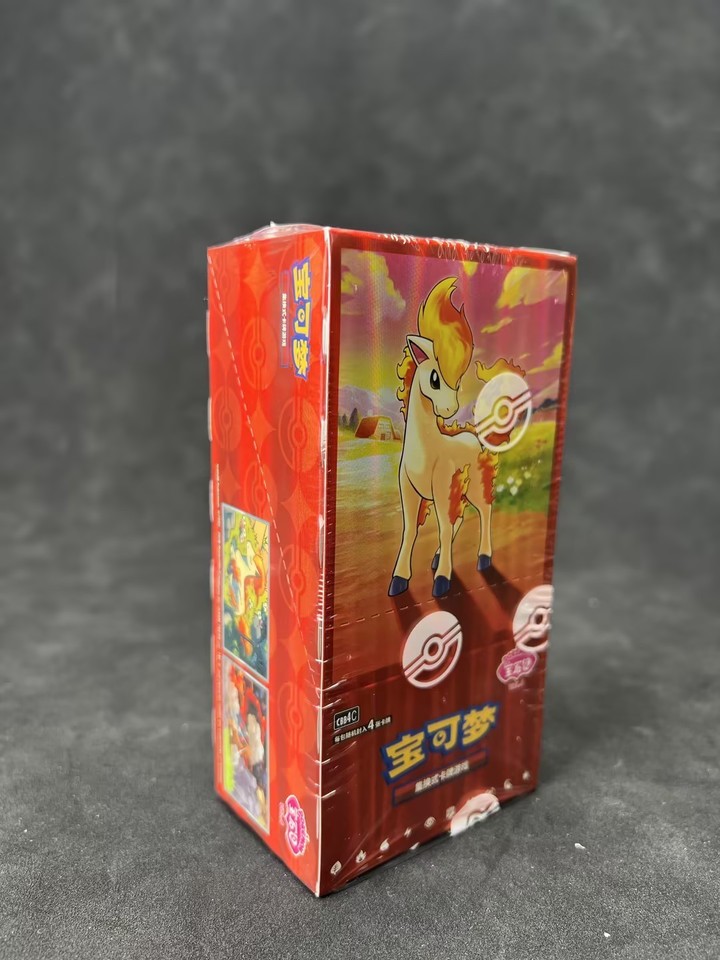 Pokemon Chinese Exclusive Gem Pack Vol.4 CBB4C Booster Box Sealed 2026 ...