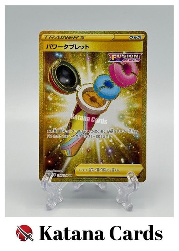 EX/NM Pokemon Cards Power Tablet 126/100 UR Japanese | eBay