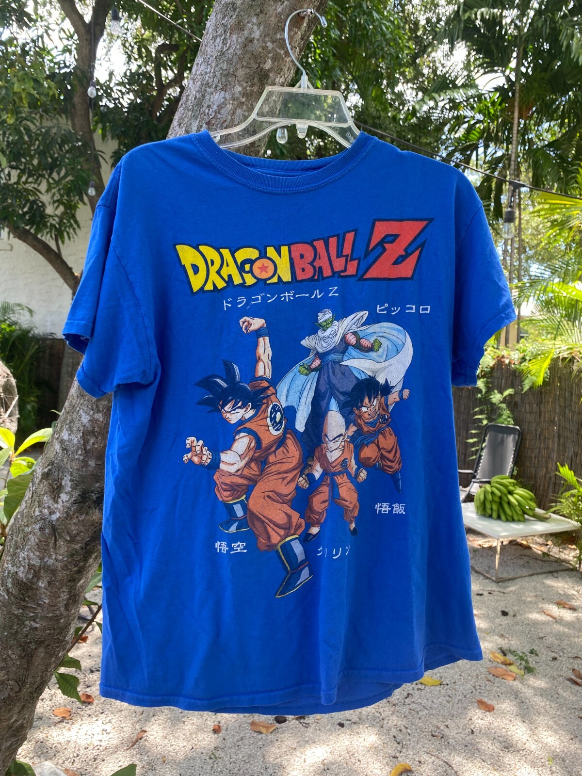 Dragon Ball Z Rare Exclusive Shirt - Ripple Junction … - Gem