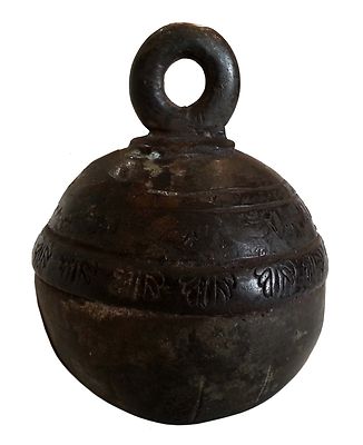 19C Myanmar Burma Antique Bronze Elephant Bell / Karen Tribe Horse Bell ...
