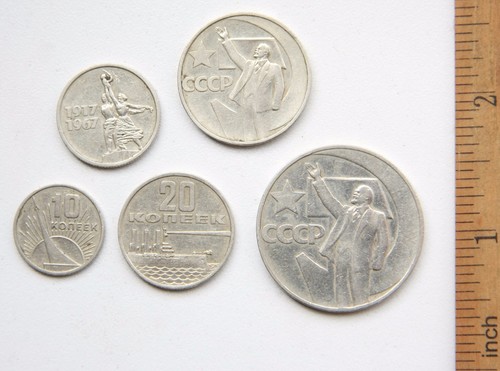 USSR Russian Commemorative 5 Coins Set Of 1967 50th October Revolution ...