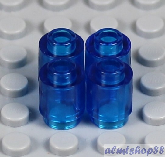 LEGO - 1x1 Round Bricks - PICK YOUR COLORS - Cylinder Tubes Cones 3062 ...