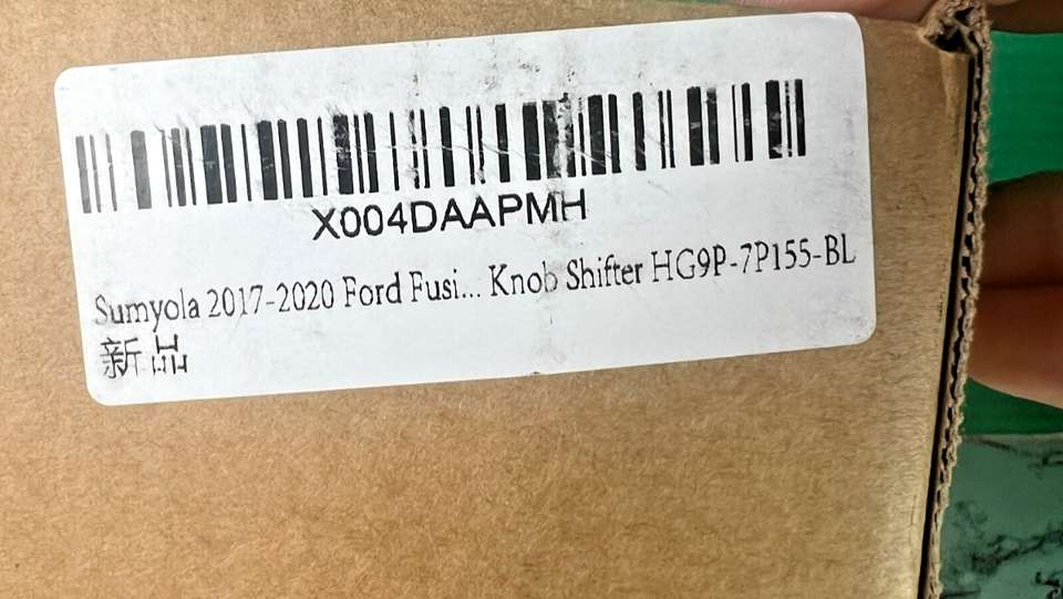 Rotary Gear Shift Knob Module Fits 2017-2020 Ford Fusion HG9P-7P155-BL ...