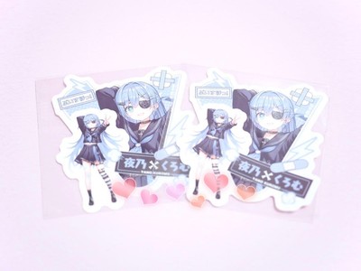 Buisup Family Mart Sticker Yono Kurom High Chew | eBay