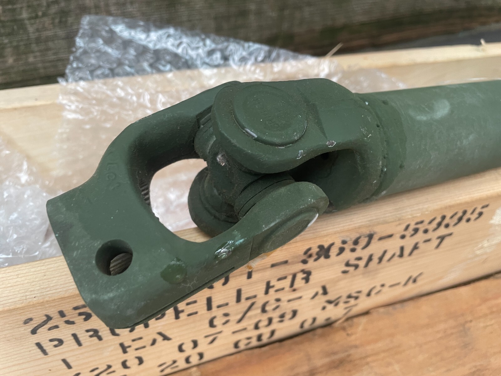 M939 5 TON 6x6 Steering Propeller Prop Shaft Double U-Joint w/ Bolts ...