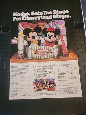 Mickey's Toontown Disneyland Print Ad 1992 8x11 Great To Frame | eBay