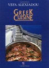 GREEK CUISINE By Vefa Alexiadou - Hardcover *Excellent Condition ...