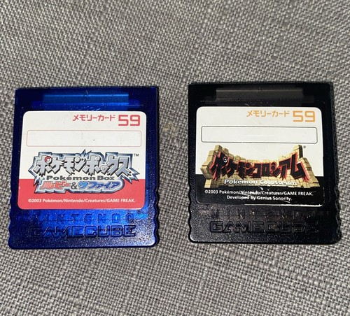 Official Nintendo GameCube Pokemon Box Ruby & Sapphire & Colosseum ...