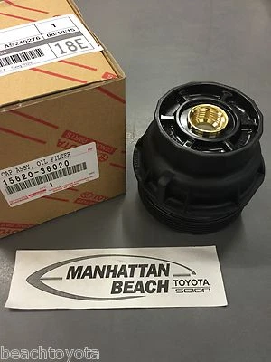 NEW GENUINE TOYOTA Oil Filter Housing Cap | Grelly USA