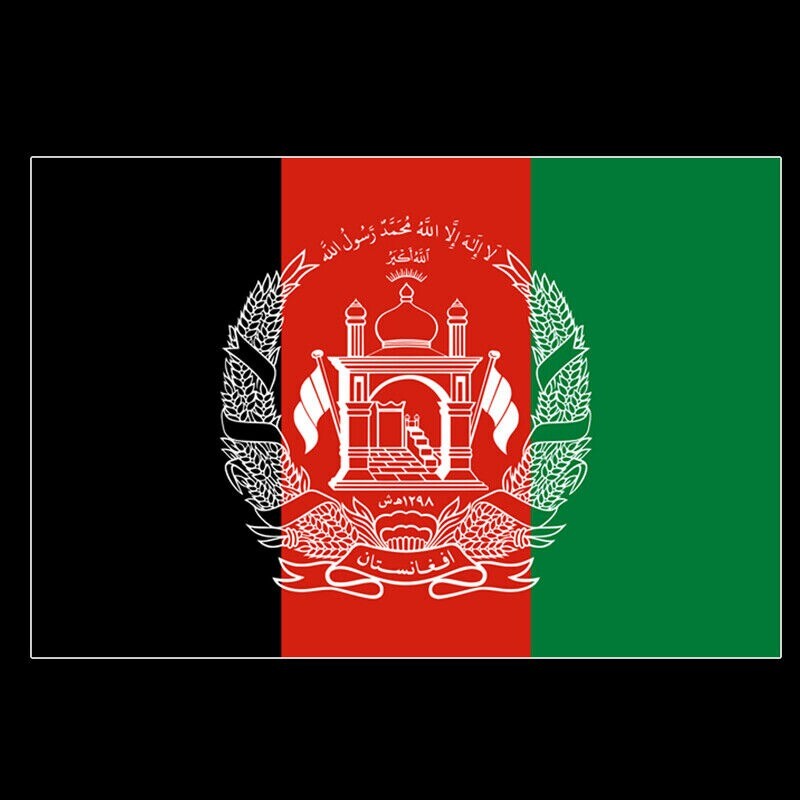 2pcs Car Door Wireless LED Afghanistan Flag Logo Shadow Welcome ...