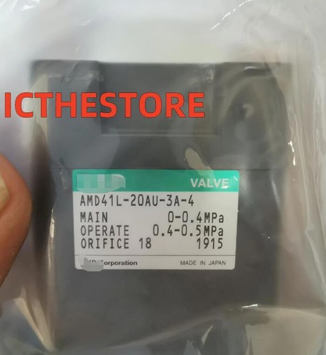 1PC new AMD41L-20AU-3A-4 SHIPPING DHL or Fedex | eBay