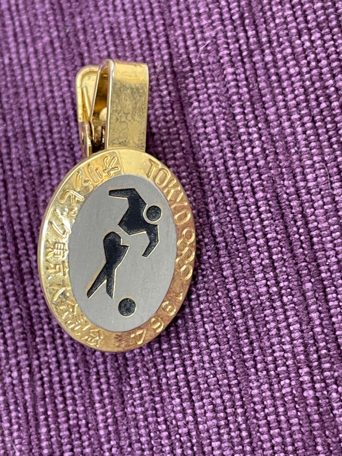 Vintage 1964 Tokyo Japan Olympics Commemorative Tie T… - Gem