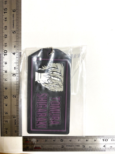 Tomura Shigaraki My Hero Academia MHA Rubber Keychain Strap Bandai ...