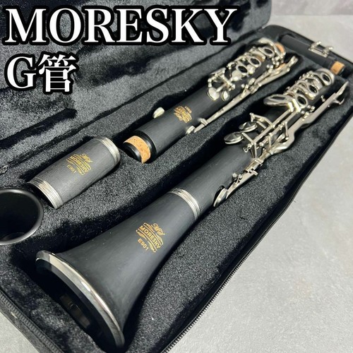 Moresky E901 G-Tube Clarinet Turkish Greek Folk Music Rare Used ...