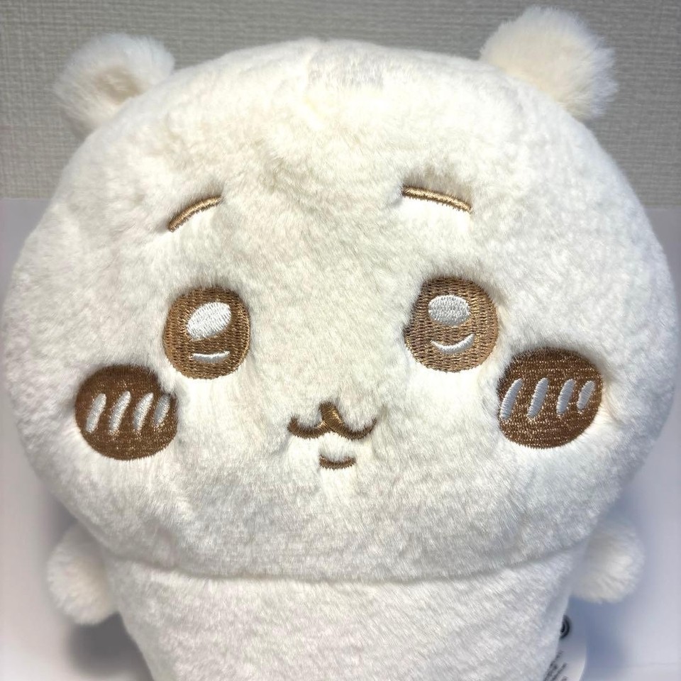 Chikawa Nuipalette Chikawa Plush Toy | eBay