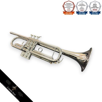 Yamaha YTR-4335 GS II 2 trompette laiton argenté YTR4335GSII GS2 4335GS ...