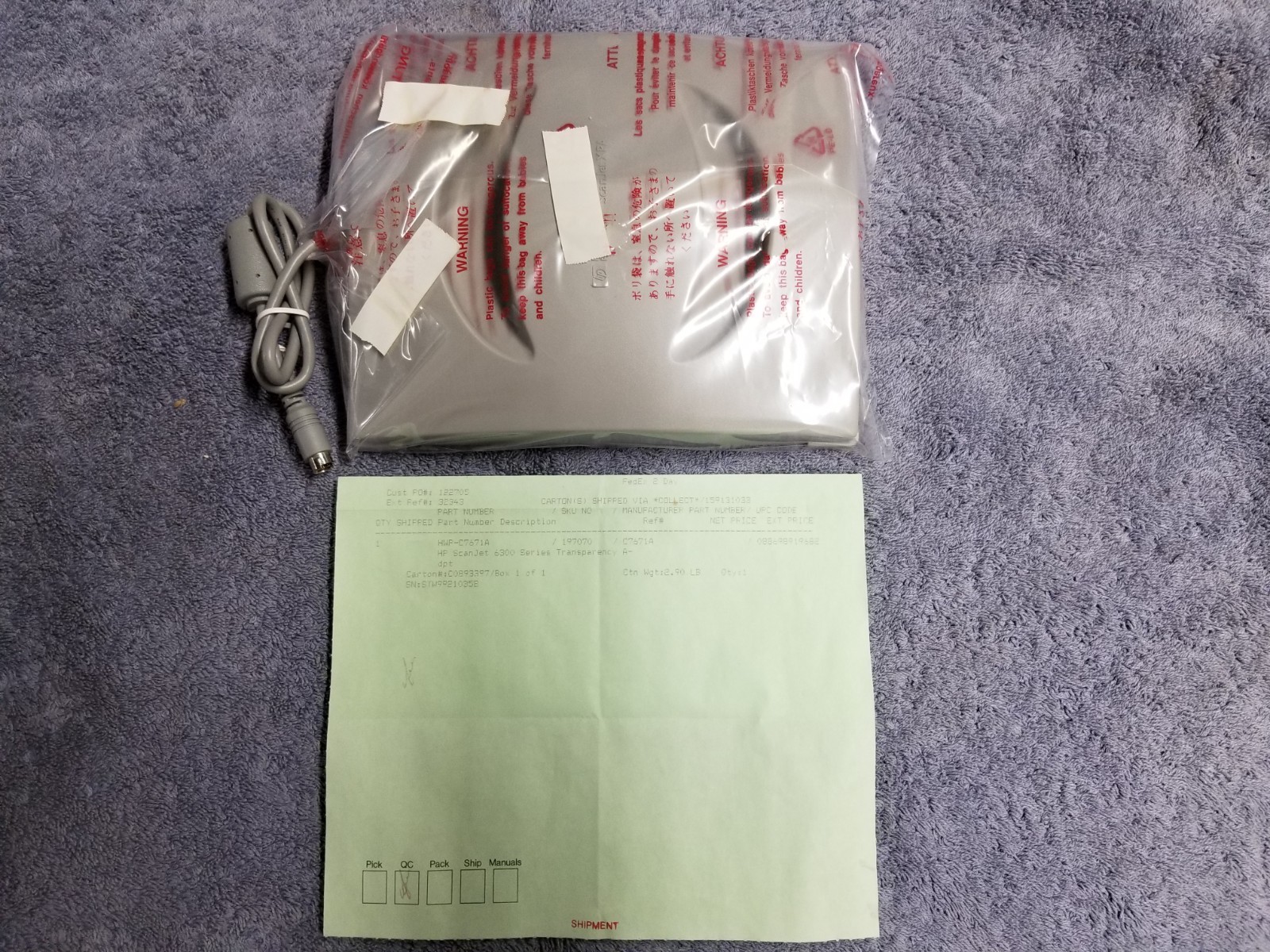 HP Scanjet XPA C7671b Transparency Adapter Never for sale online | eBay