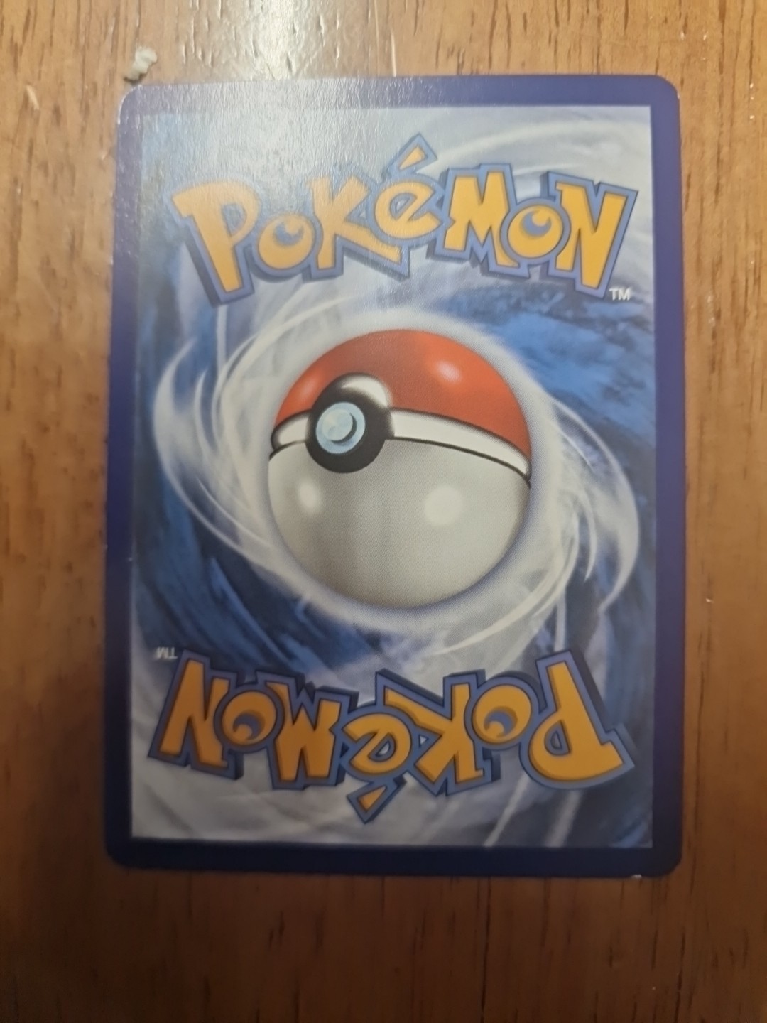 Liepard 115/182 Sv04: Paradox Rift Regular for sale online | eBay UK