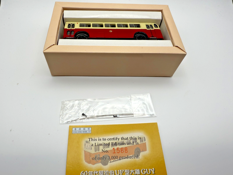 Hong Kong Model Co 768043B 1/76 China Motor Bus Guy Arab UF bus model ...